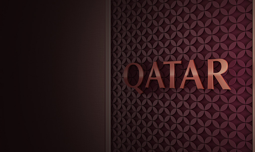 Qatar Airways logo - InsideFlyer
