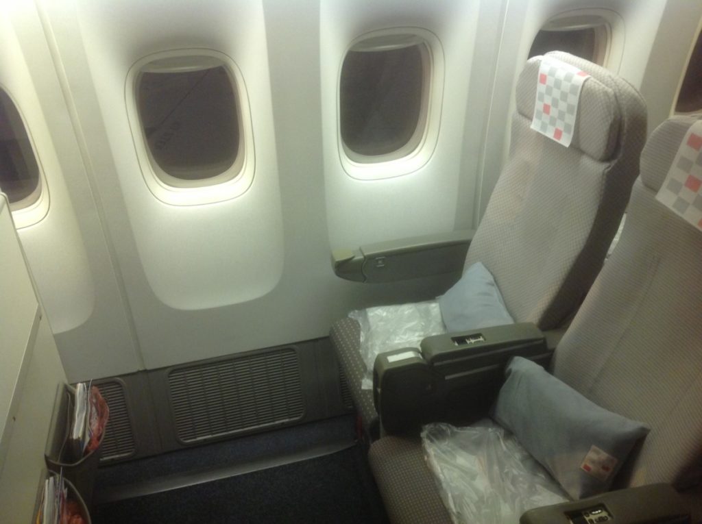 Review: Japan Airlines Boeing 777 Economy Class Tokyo-Bangkok - InsideFlyer
