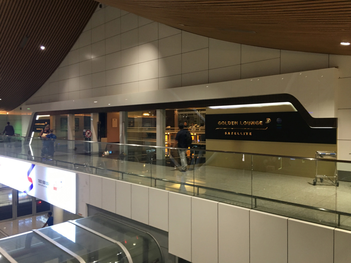 Review - Malaysia Golden Lounge Satellite Kuala Lumpur Airport ...