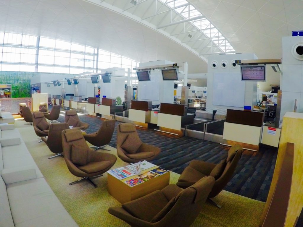 Review: Royal Brunei Airlines A320 business class - InsideFlyer