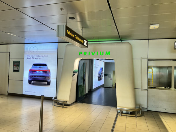 Review: Privium ClubLounge West Schiphol - InsideFlyer