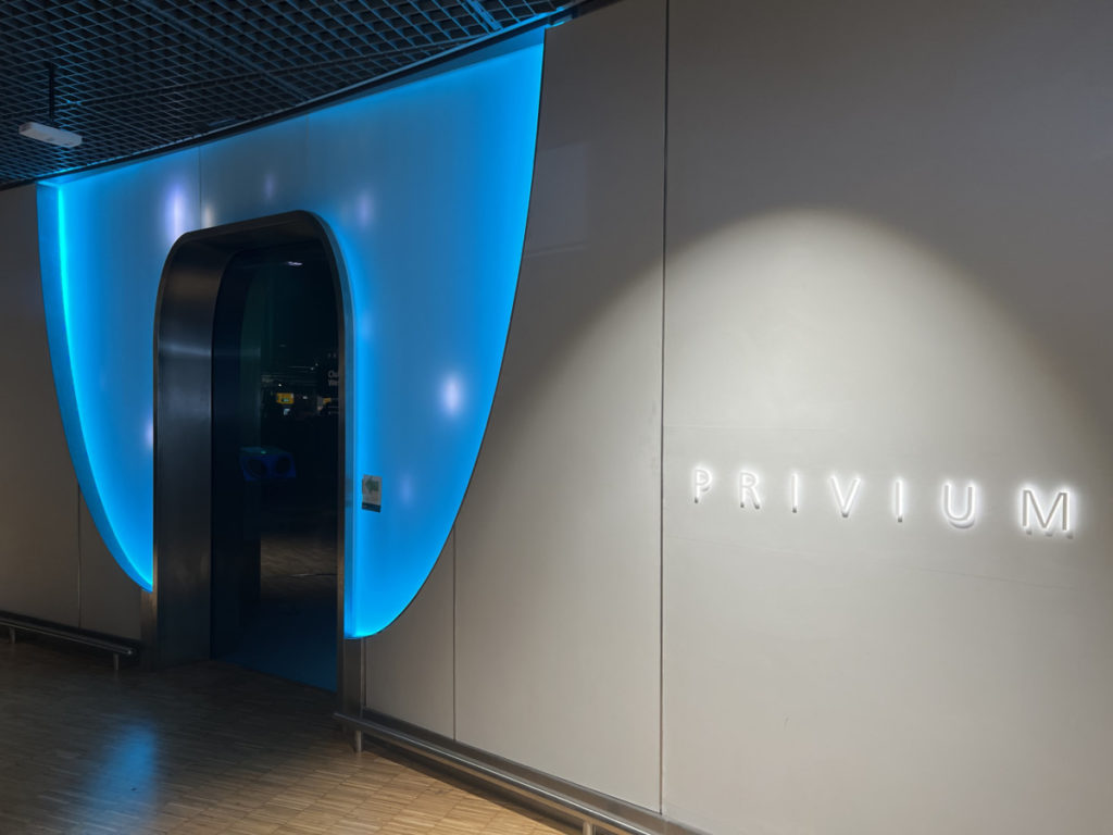 Review: Privium ClubLounge West Schiphol - InsideFlyer