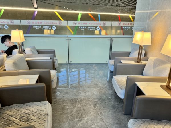 Review: V1 VIP Lounge Shanghai Hongqiao Airport Terminal 2 - InsideFlyer