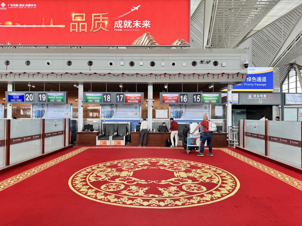 Review: China Eastern Business Class | Xining naar Beijing Daxing ...