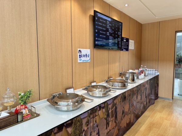 Review: First Class Lounge Xining Airport Terminal 2 – China - InsideFlyer