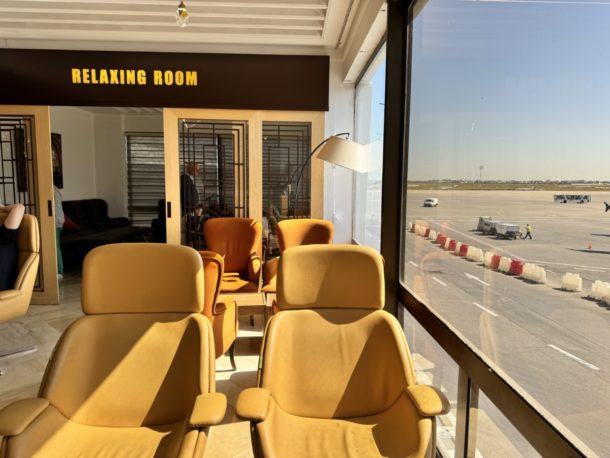 Review: Espace Privilege Lounge Tunis Carthage Airport - InsideFlyer