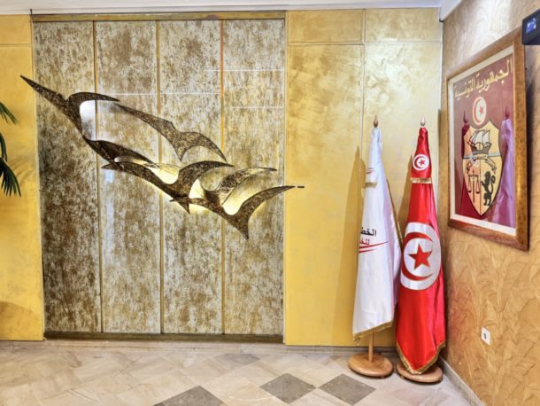 Review: Espace Privilege Lounge Tunis Carthage Airport - InsideFlyer