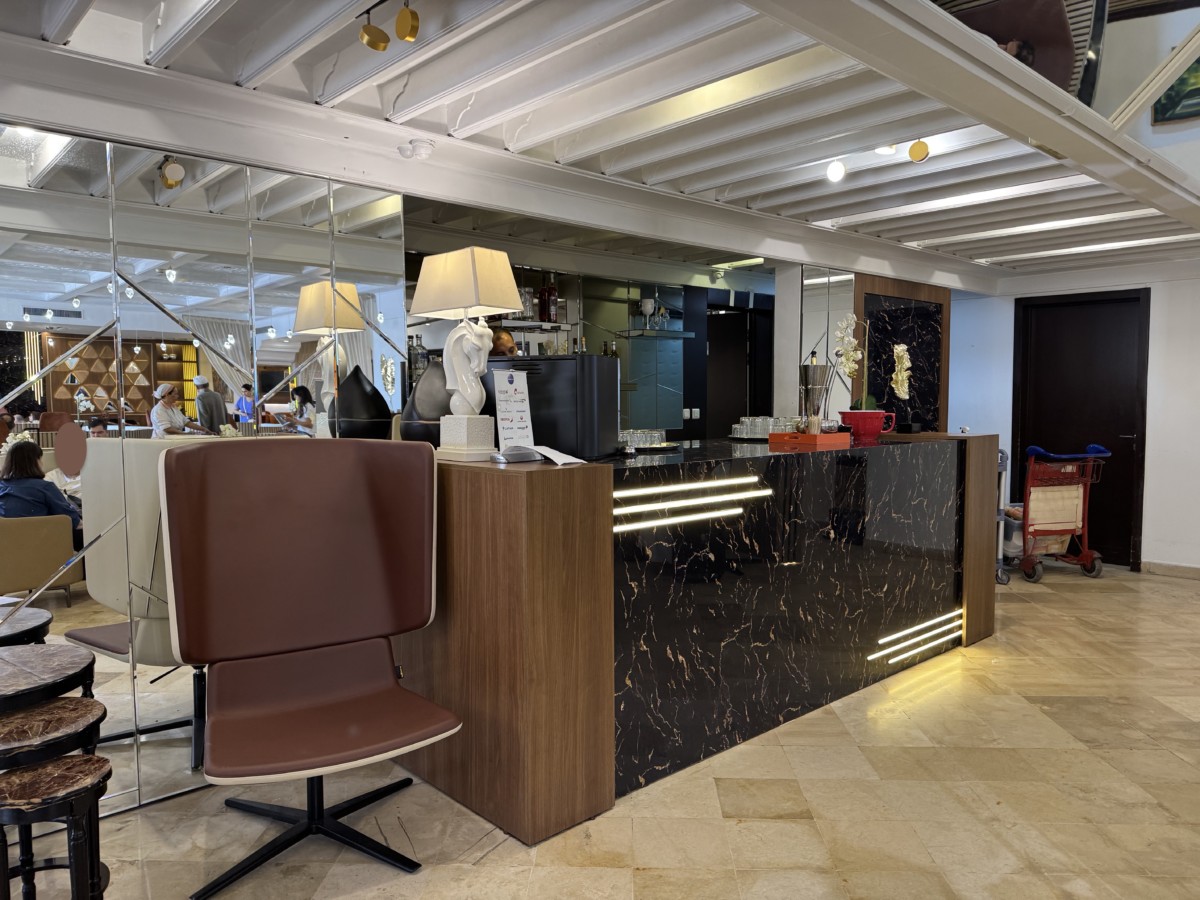 Review: Espace Privilege Lounge Tunis Carthage Airport - InsideFlyer