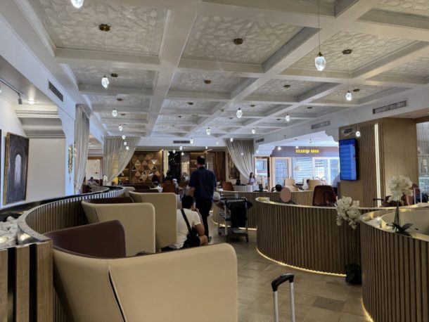 Review: Espace Privilege Lounge Tunis Carthage Airport - InsideFlyer