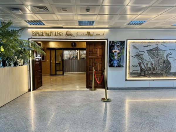 Review: Espace Privilege Lounge Tunis Carthage Airport - InsideFlyer