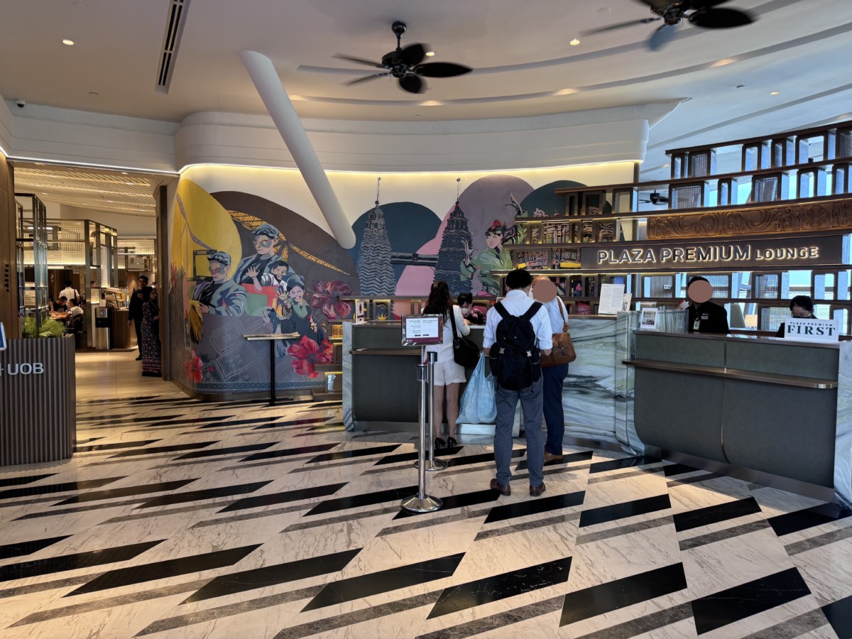 Review: Plaza Premium Lounge KLIA (Kuala Lumpur) - InsideFlyer