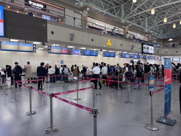 Review: Vietnam Airlines Business Class | Boeing 787-9 Dreamliner ...