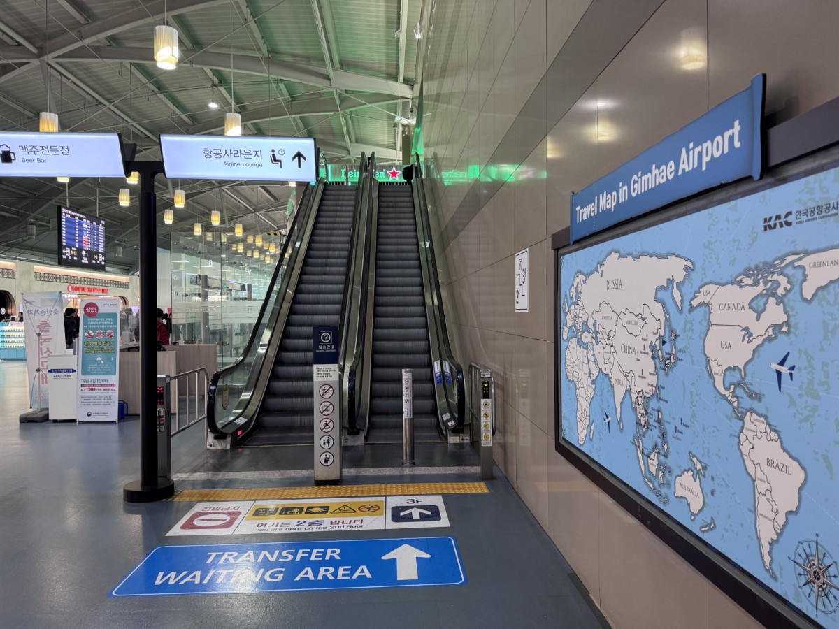 Review: Vietnam Airlines Business Class | Boeing 787-9 Dreamliner ...