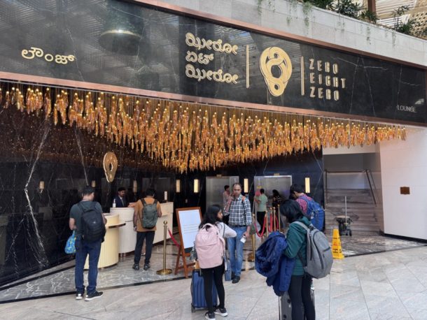 Review: 080 International Lounge - Bangalore Airport T2 - InsideFlyer